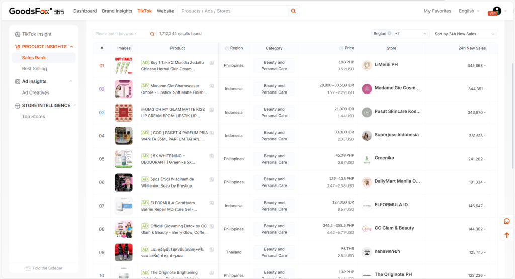 TikTok Resumes Service in the U.S. After App Shutdowns - GoodsFox